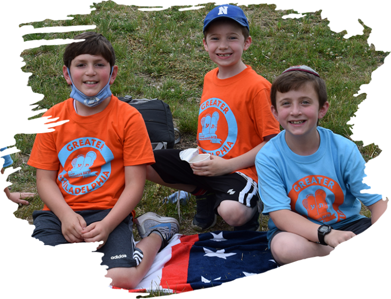 Who We Are – Moshava Ba'ir Greater Philadelphia